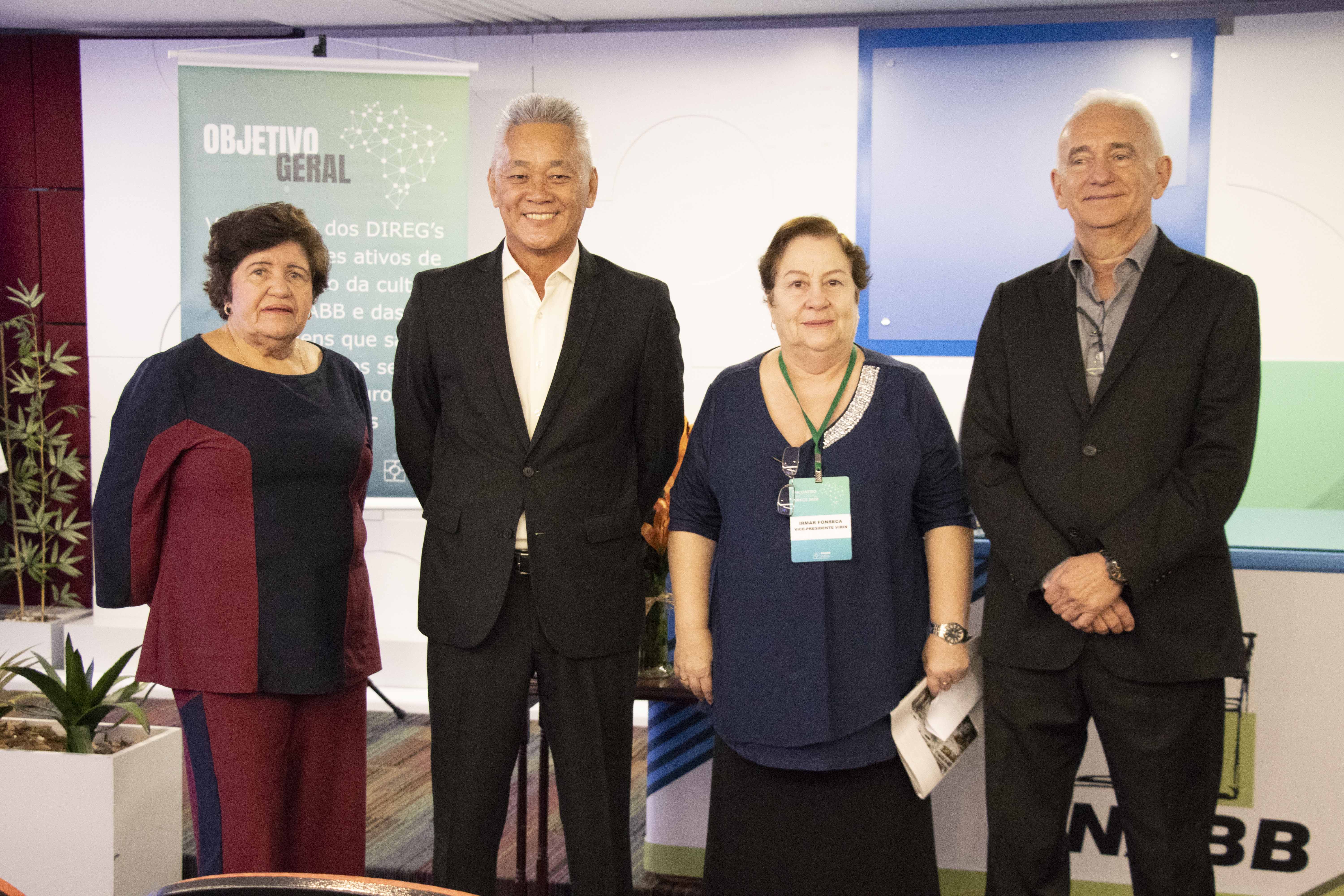 ANABB - Associação Nacional dos Funcionários do Banco do Brasil